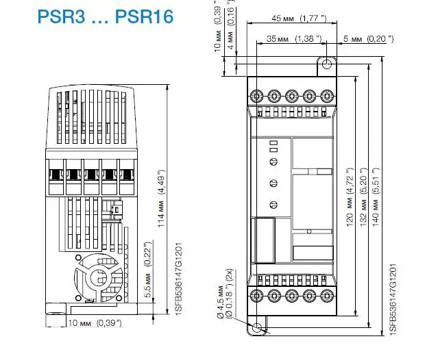 Устройство плавного пуска ABB PSR12-600-70 5,5 кВт